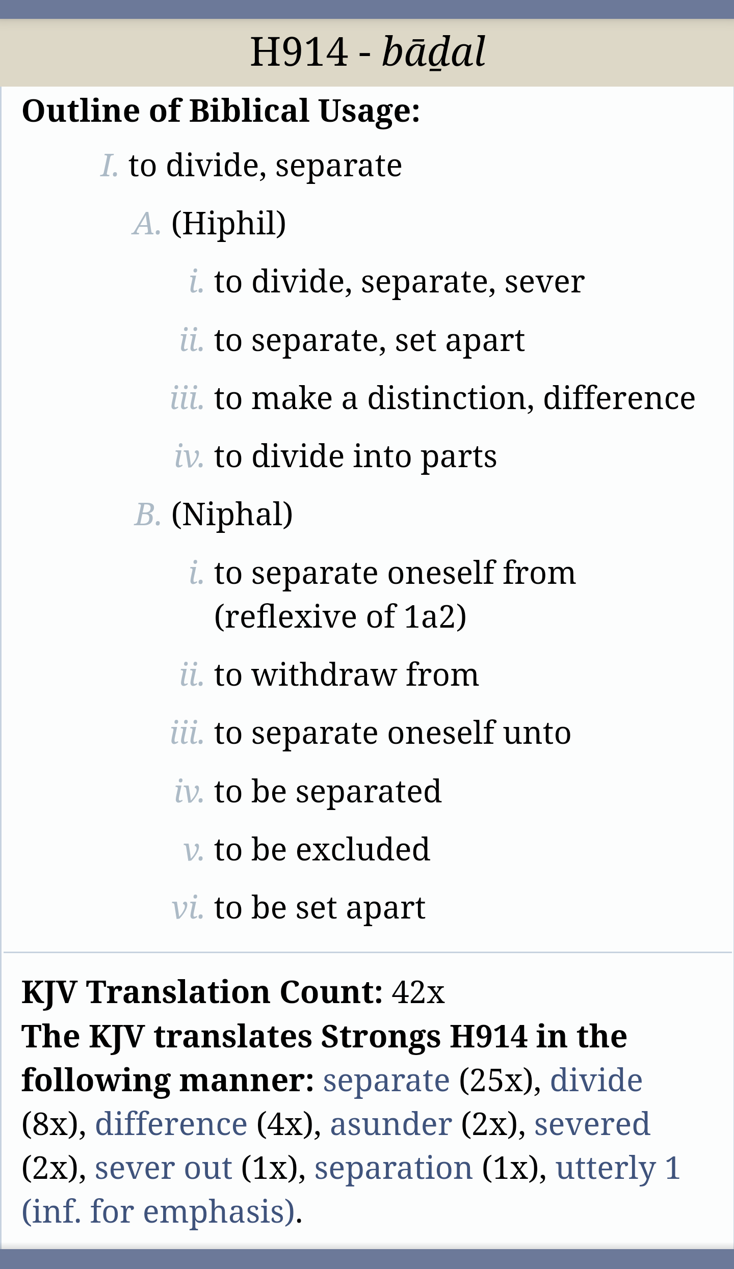 Separate – Teach What is Good