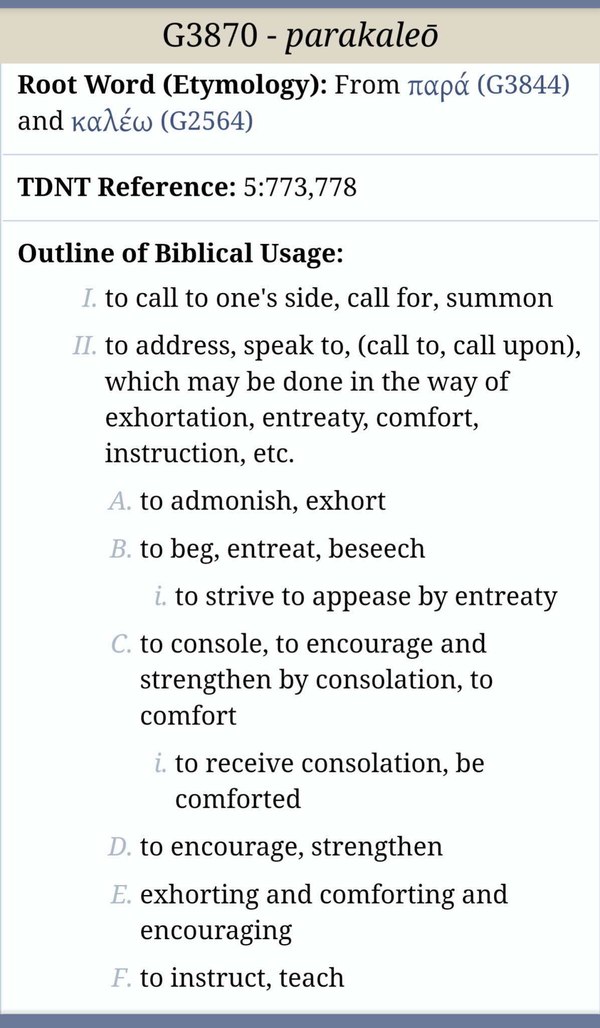 Paddling upstream – Teach What is Good